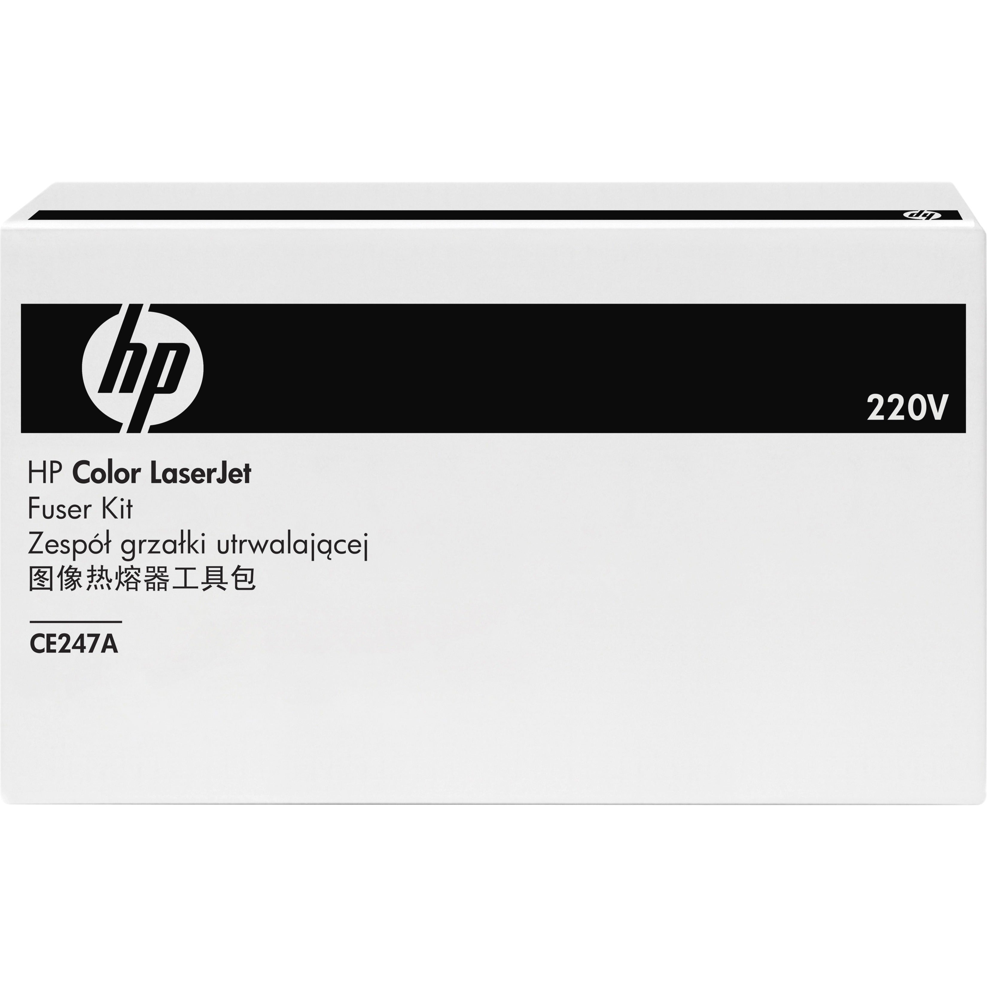 HP CE247A Color LaserJet 220V Fuser Kit, Professional Laser Printing ...
