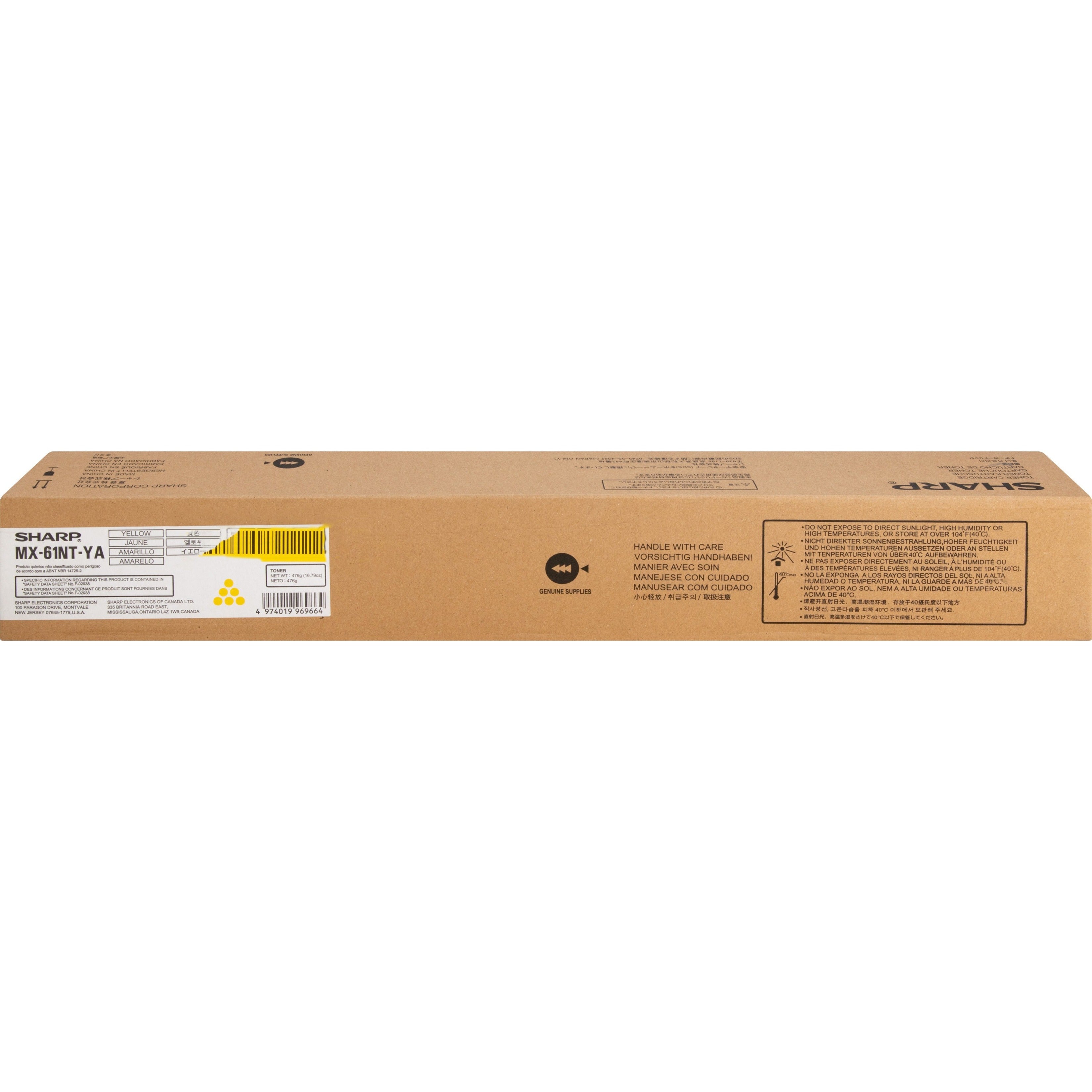 Sharp MX61NTYA MX-61NT Original Laser Toner Cartridge, Yellow - 24000 ...