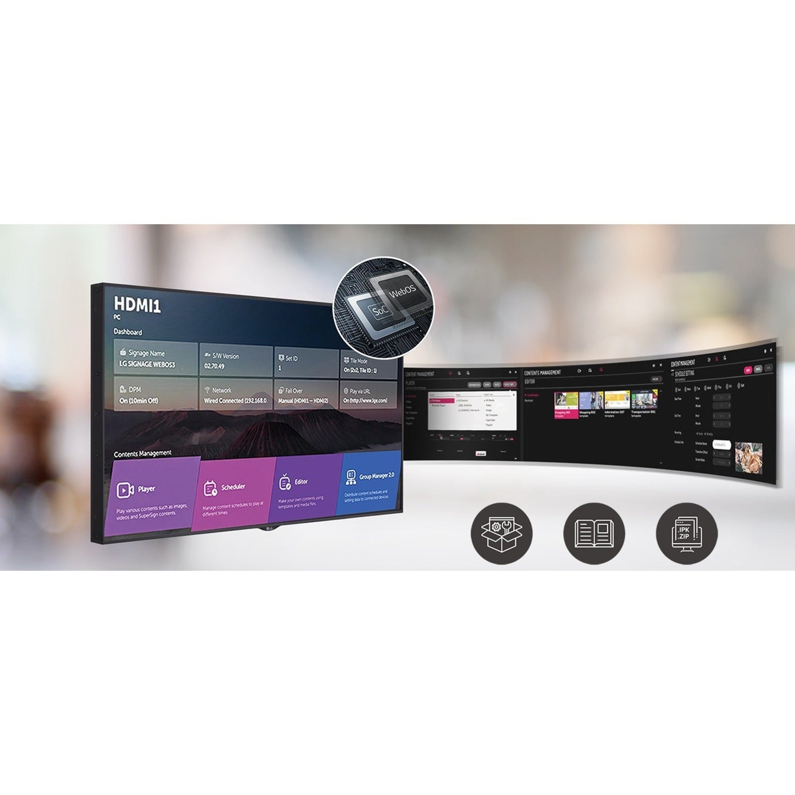 LG 49XS4J-B Digital Signage Display, 49" LCD, 1920 x 1080, 4000 Nit, w ...